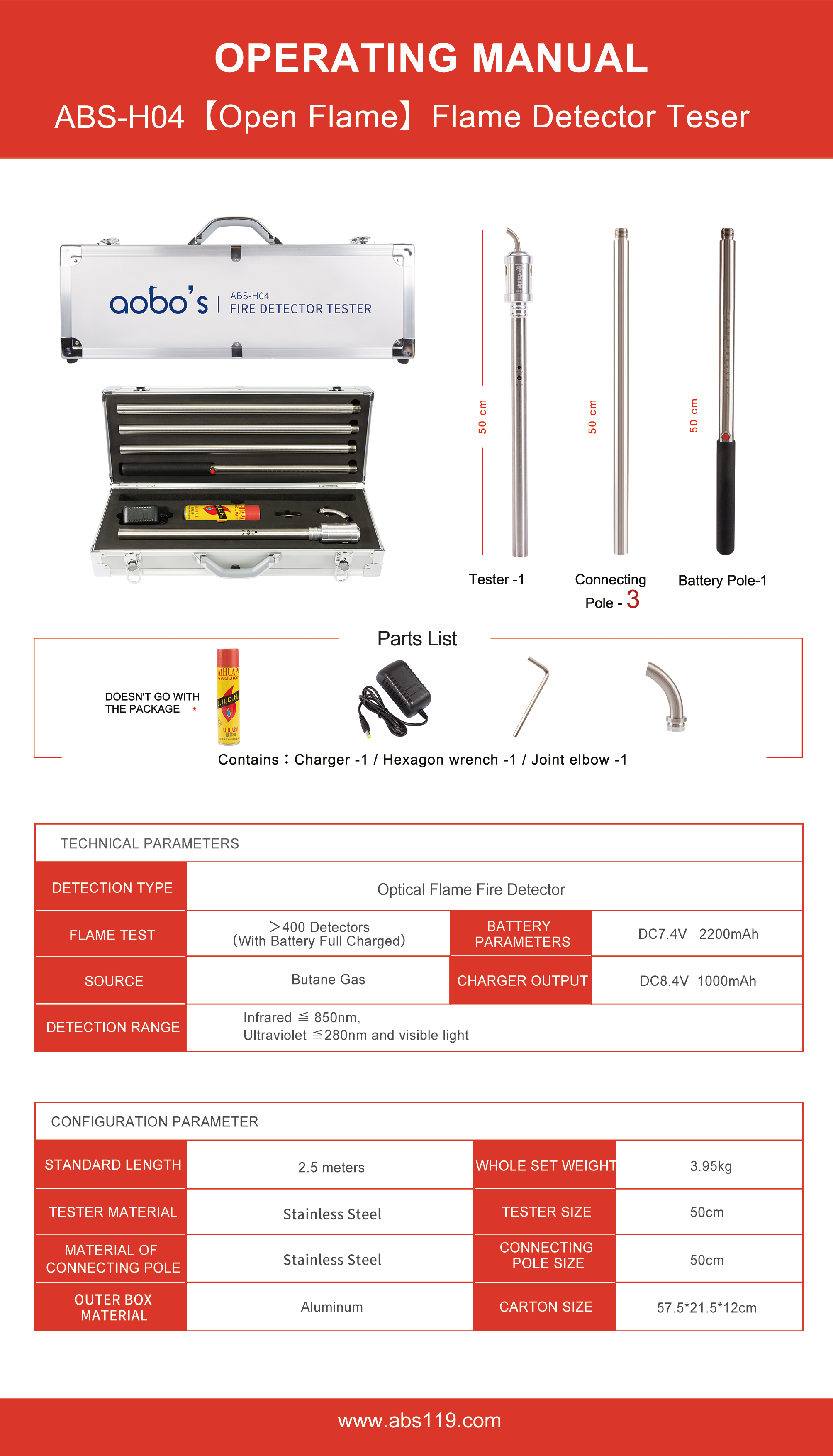 【Open flame】Flame detector tester - 奥博斯消防烟枪官网