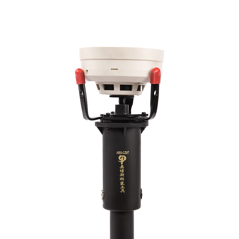 ABS-CZ07【电控款】点型探测器拆装工具 #操作说明# - 奥博斯消防烟枪官网