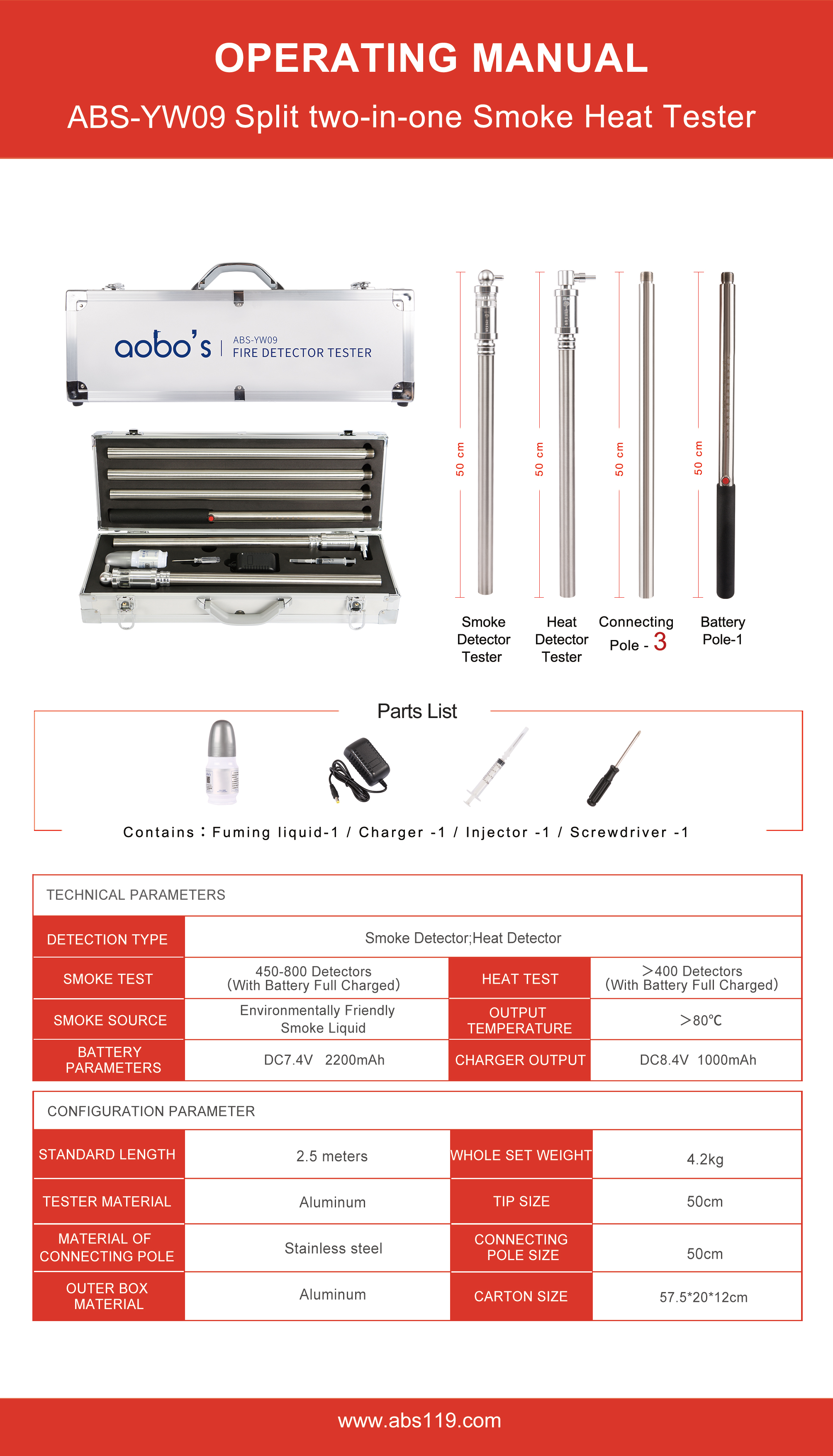 Split two-in-one smoke andheat detector tester - 奥博斯消防烟枪官网